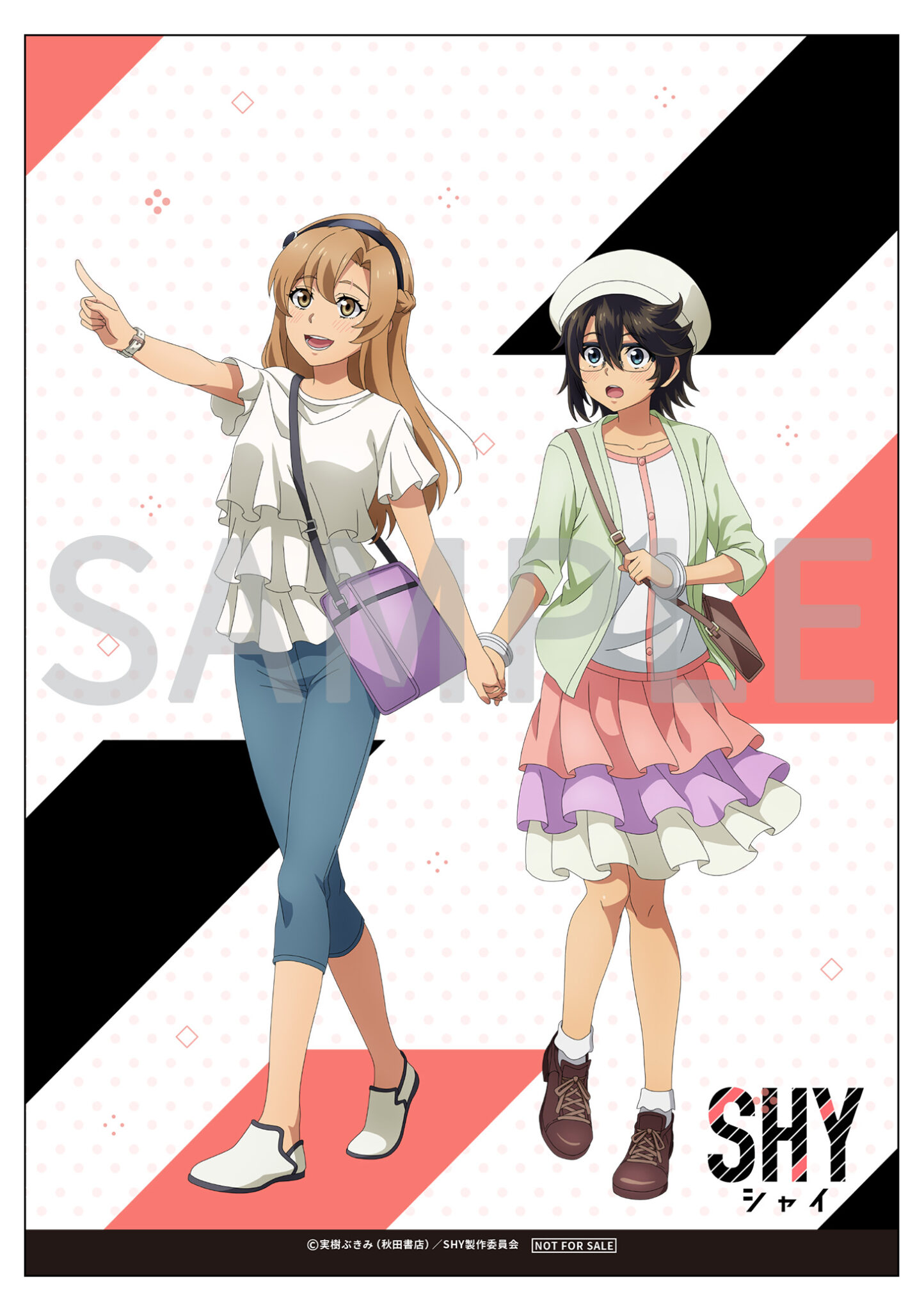 法人特典 | TVアニメ「SHY」公式サイト